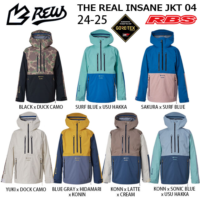 REW 24-25 THE REAL INSANE JKT GORE-TEX 3LAYER 日本正規品 予約商品 RBS
